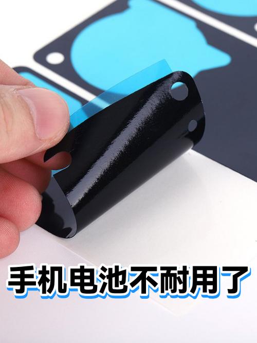 手机用两年后电池不耐用图标