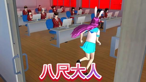 樱花校园变恋学校图标