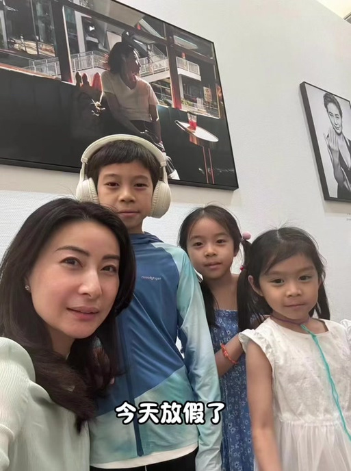 郭晶晶兄妹照片大全截图