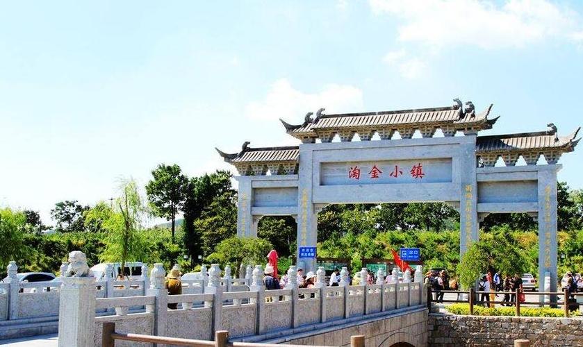 淘金小镇app官方下载图标