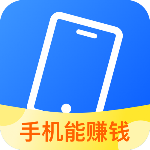 掌上兼职是什么图标