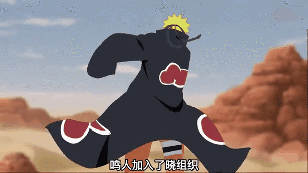 羁绊鸣人自来也在哪儿获取的图标