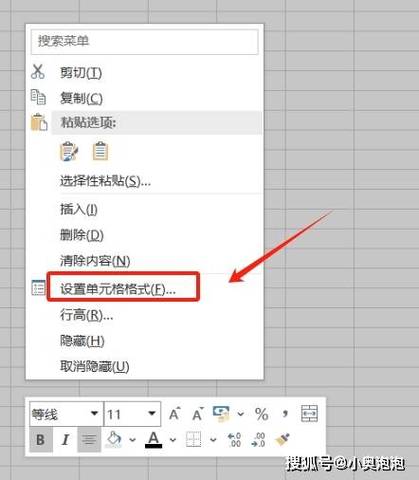 复制过程中不需要图标