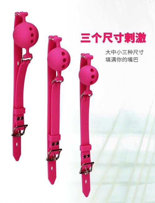 自制简易口塞