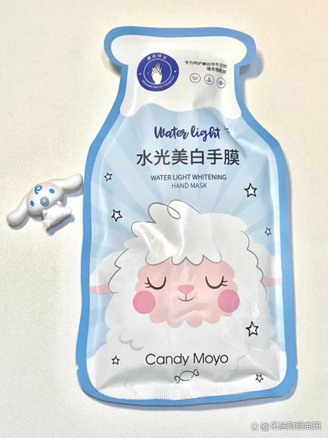 口碑最好的手膜图标