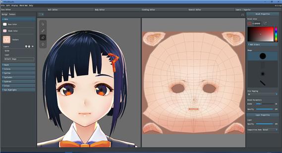 手机版3d人物模型软件图标