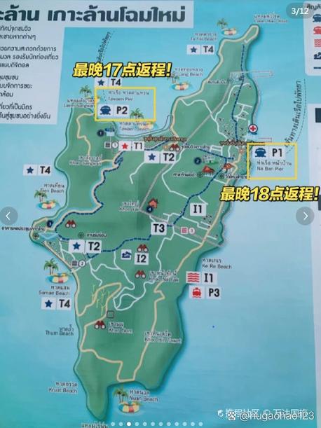 格兰岛位置图标