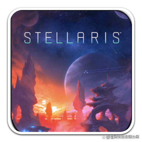 群星主机版图标