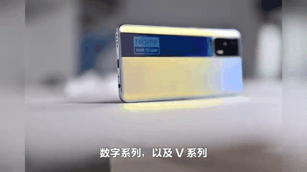 realme售后服务中心电话图标