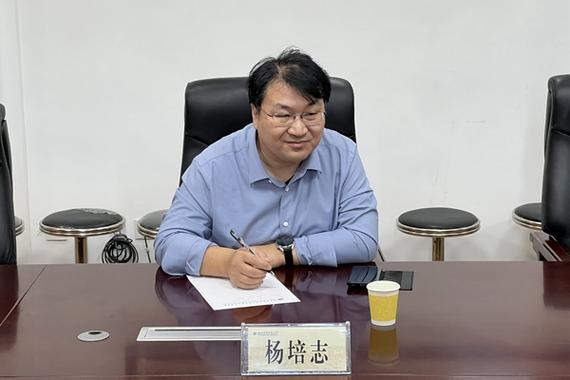 阿联酋华人商会会长截图