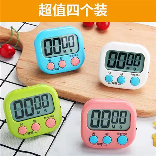 开静音还可以听到闹钟截图