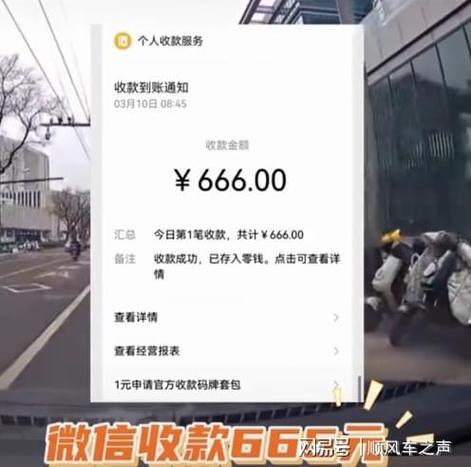 微信转账钱没领删除了怎么办