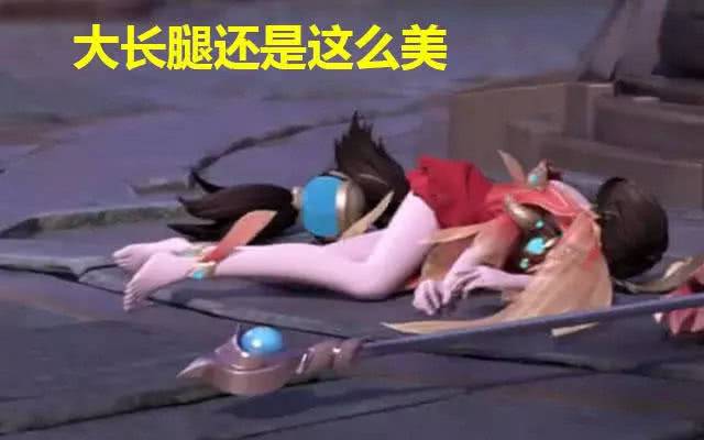 王者荣耀世界死亡动作图标