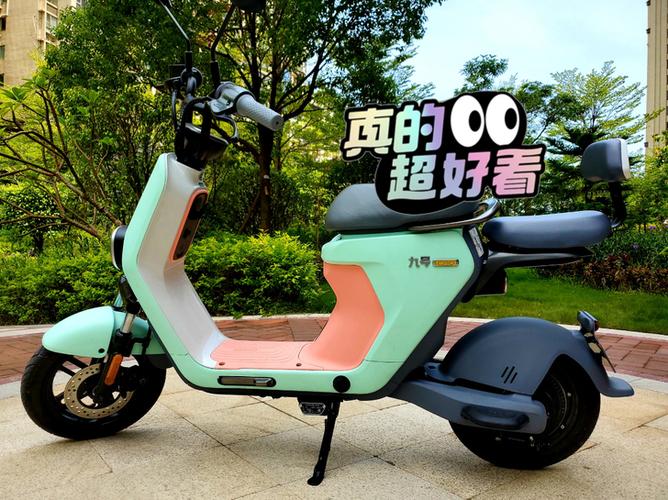 电车c80