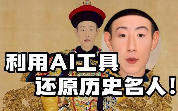 苹果最近删除照片怎么恢复图标