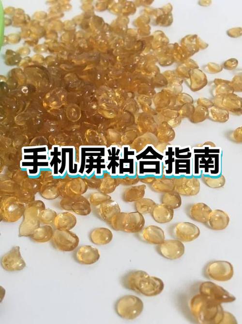 一年内手机屏碎了保修吗图标