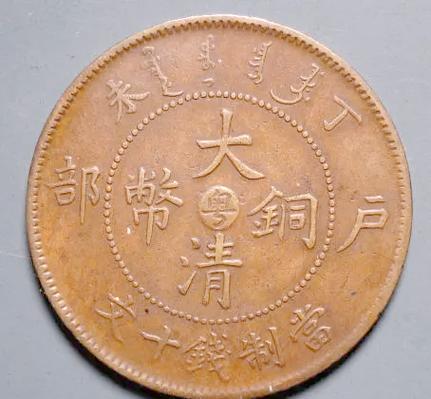提升铜币产量和组成的方法图标