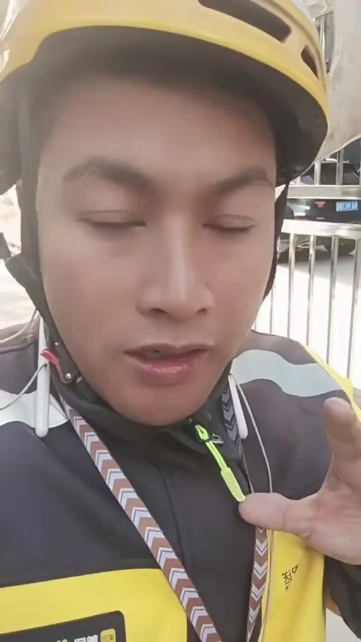 畅跑退出后有影响吗截图