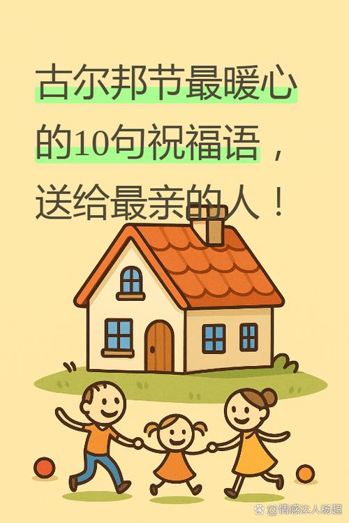老年人养老认证app图标