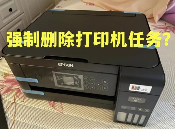 win7如何强制删除打印机驱动图标