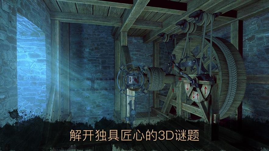 达芬奇密码2密室攻略图标