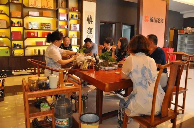 醉品商城南京店图标