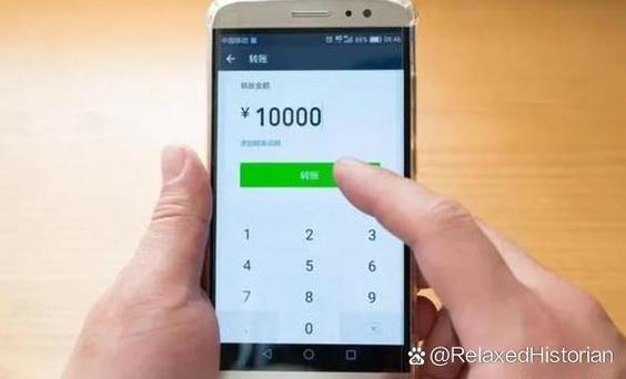 工资打不进卡最简单三个步骤图标