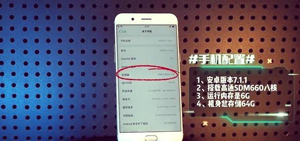 手机旧版本怎么升级新版本图标