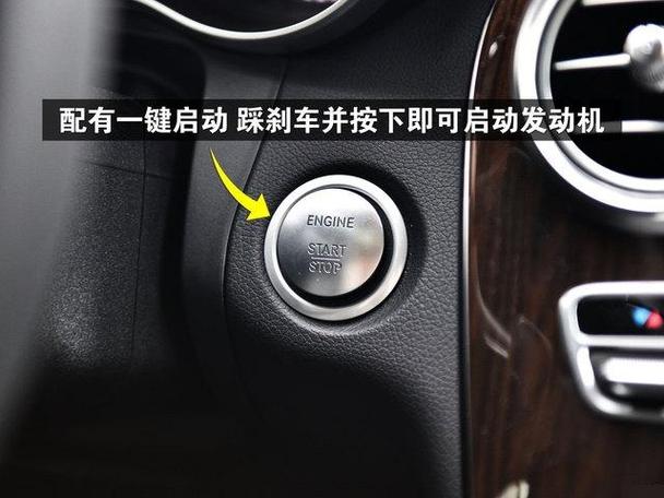 一键启动一直按着会怎么样图标