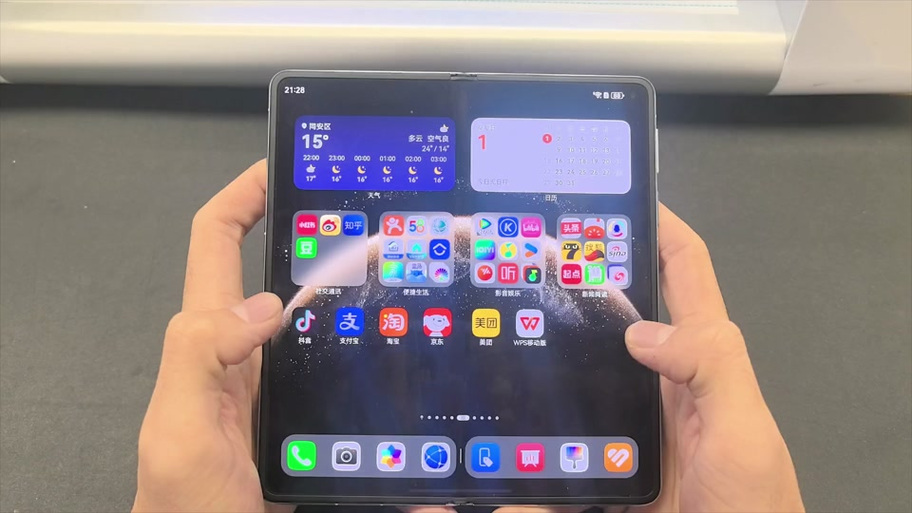 华为x6怎么分屏图标