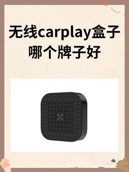SHENQIBOX盒子最新版本图标