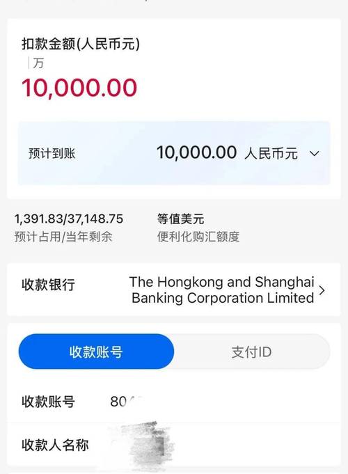汇金钱包好下款吗图标