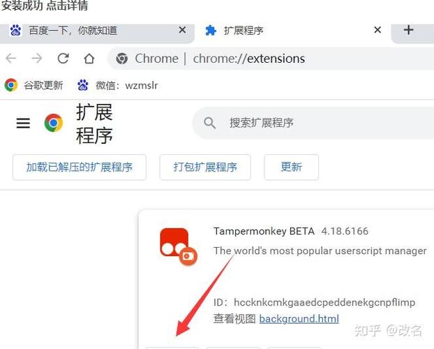 qq说说怎么全部一次性删除图标