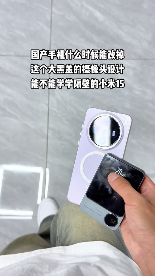 隐藏前置摄像头手机有哪些