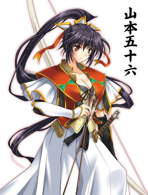 战国兰斯mod图标