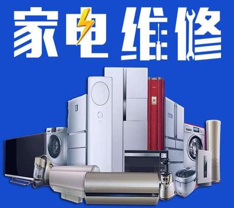 松下空调闪灯不工作截图