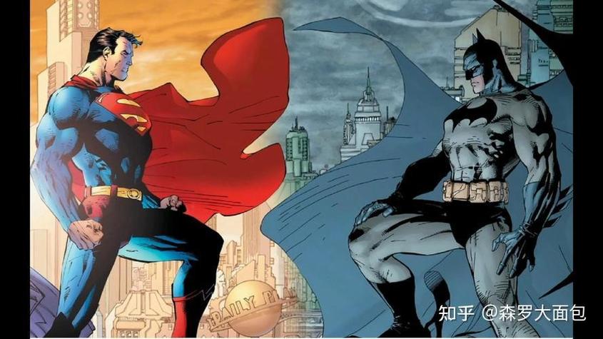 DC漫画中文版图标