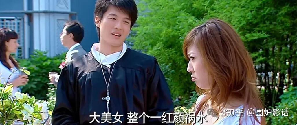 穿越之风流吕子乔图标