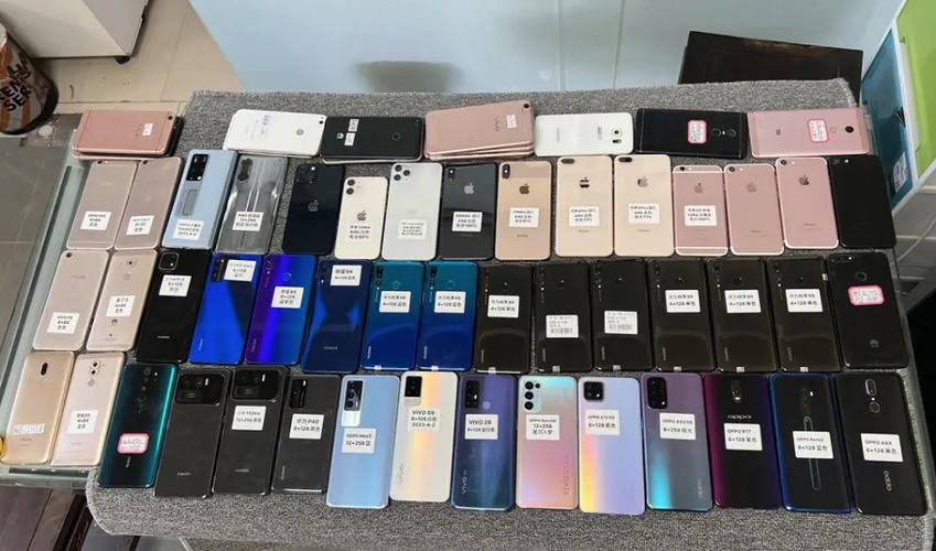 二手手机暗拍平台图标