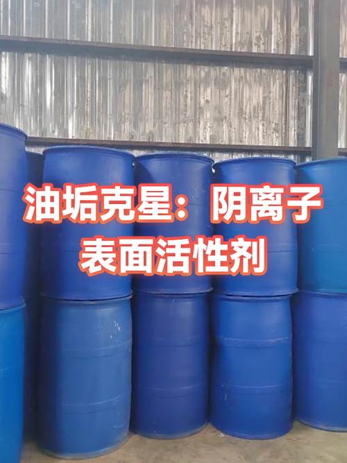 不粘锅内油垢太厚了怎么去除图标