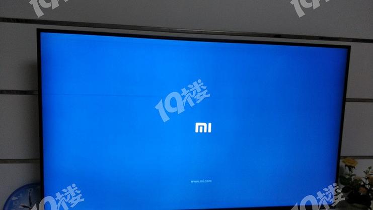 小米屏幕有一条亮横线缩略图