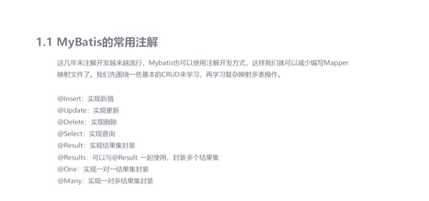 cctalk文件区在哪里图标