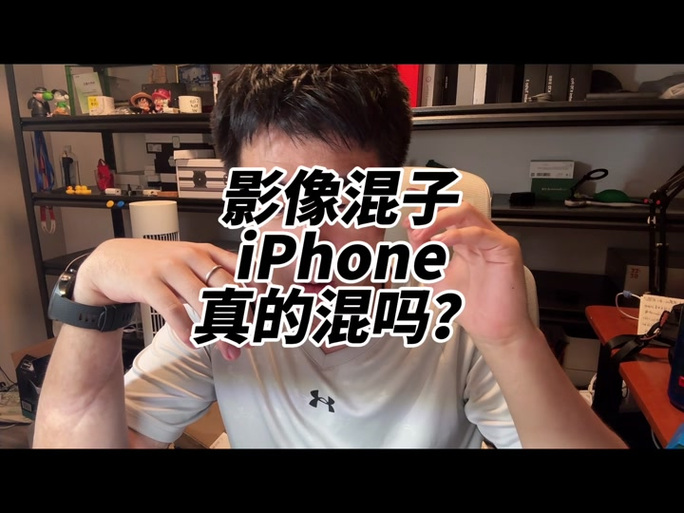为什么手机录像一直在抖图标