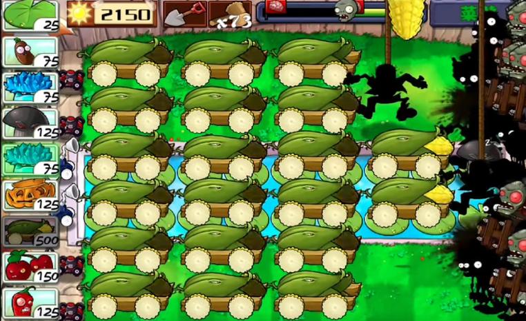 PVZ北美改版f6版下载图标
