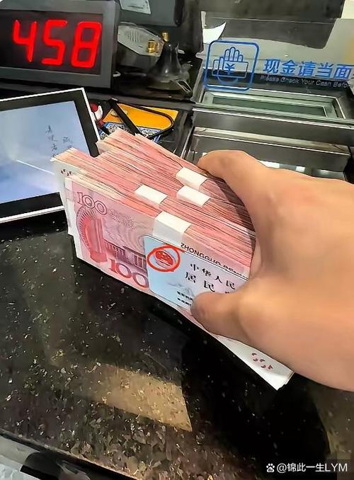 5万取款最忌讳三个原因图标