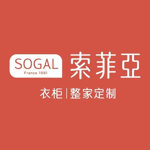 索菲亚衣柜客服电话图标