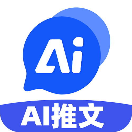 推文助手永久免费的软件图标