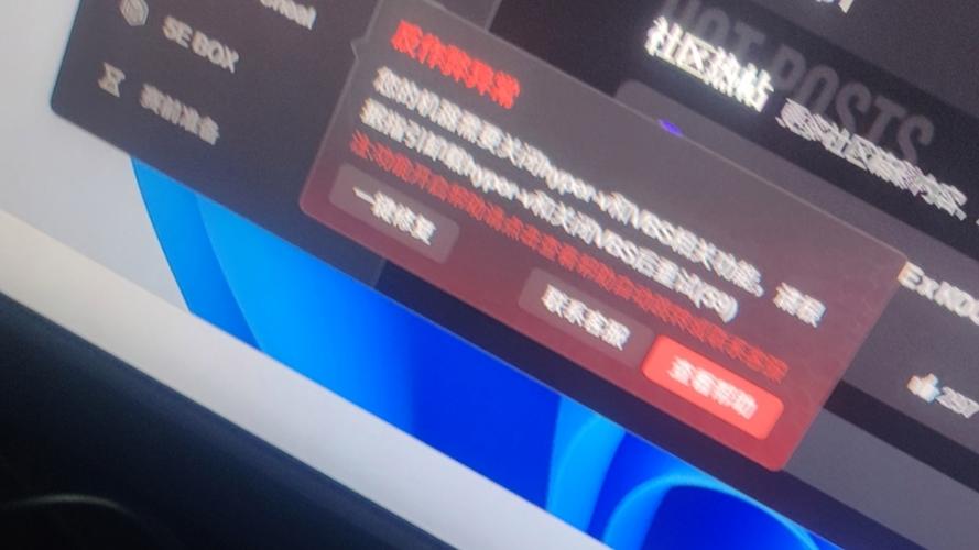 5e无法连接到csgo网络图标