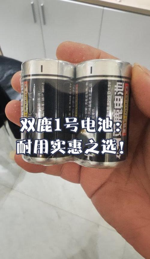 华硕技嘉哪个更耐用图标