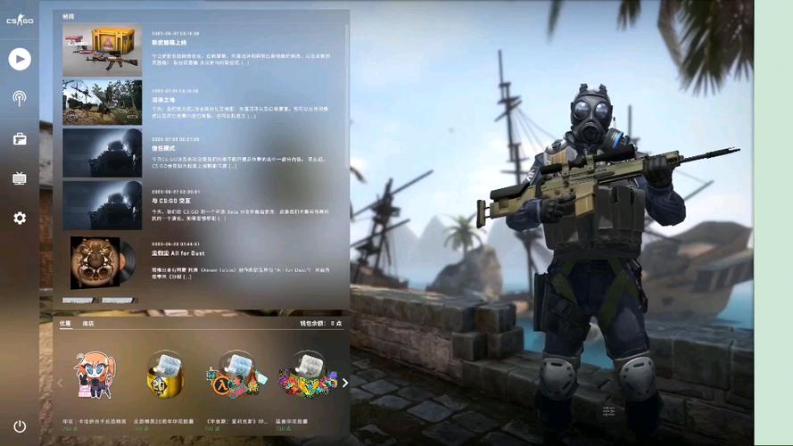 csgo人机模式怎么添加机器人